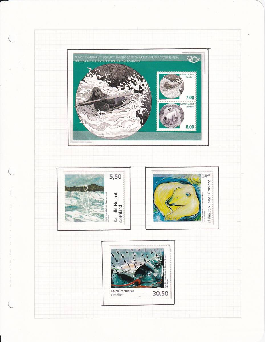 Yahoo!オークション - 25 グリーンランド【未使用 on リーフ】＜「2008...