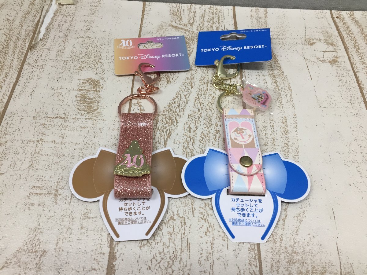 ディズニー TDR カチューシャホルダー 2点 40周年 イッツアスモールワールド タグ付 2G9 60(その他)｜売買されたオークション情報、yahooの商品情報をアーカイブ公開 ...
