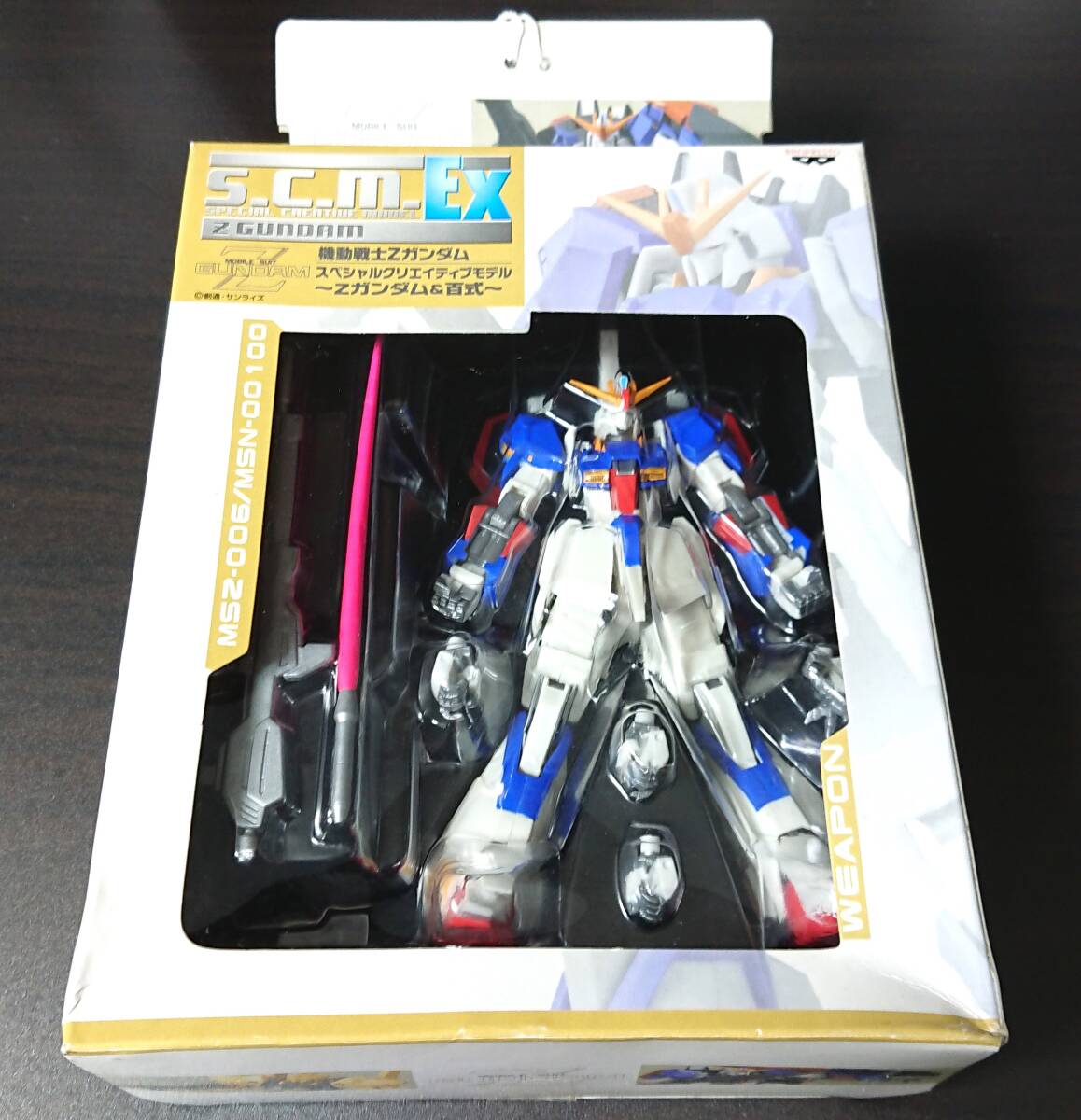 Yahoo!オークション - スペシャルクリエイティブモデル EX 機動戦士Z...