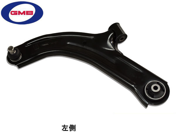 Yahoo!オークション - キューブ Z12 NZ12 H20.11～R2.02 フロント ロア...