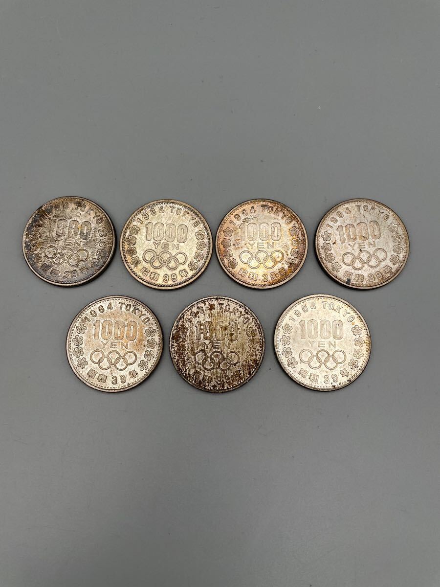 Yahoo!オークション - 1000円銀貨 合計7枚 総額面7000円 139.8g 1964年...