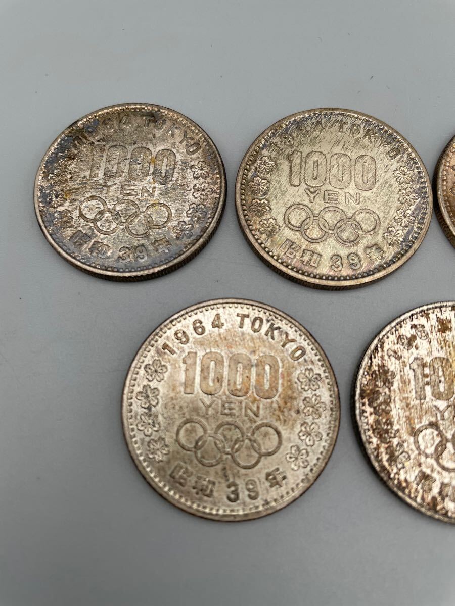 Yahoo!オークション - 1000円銀貨 合計7枚 総額面7000円 139.8g 1964年...