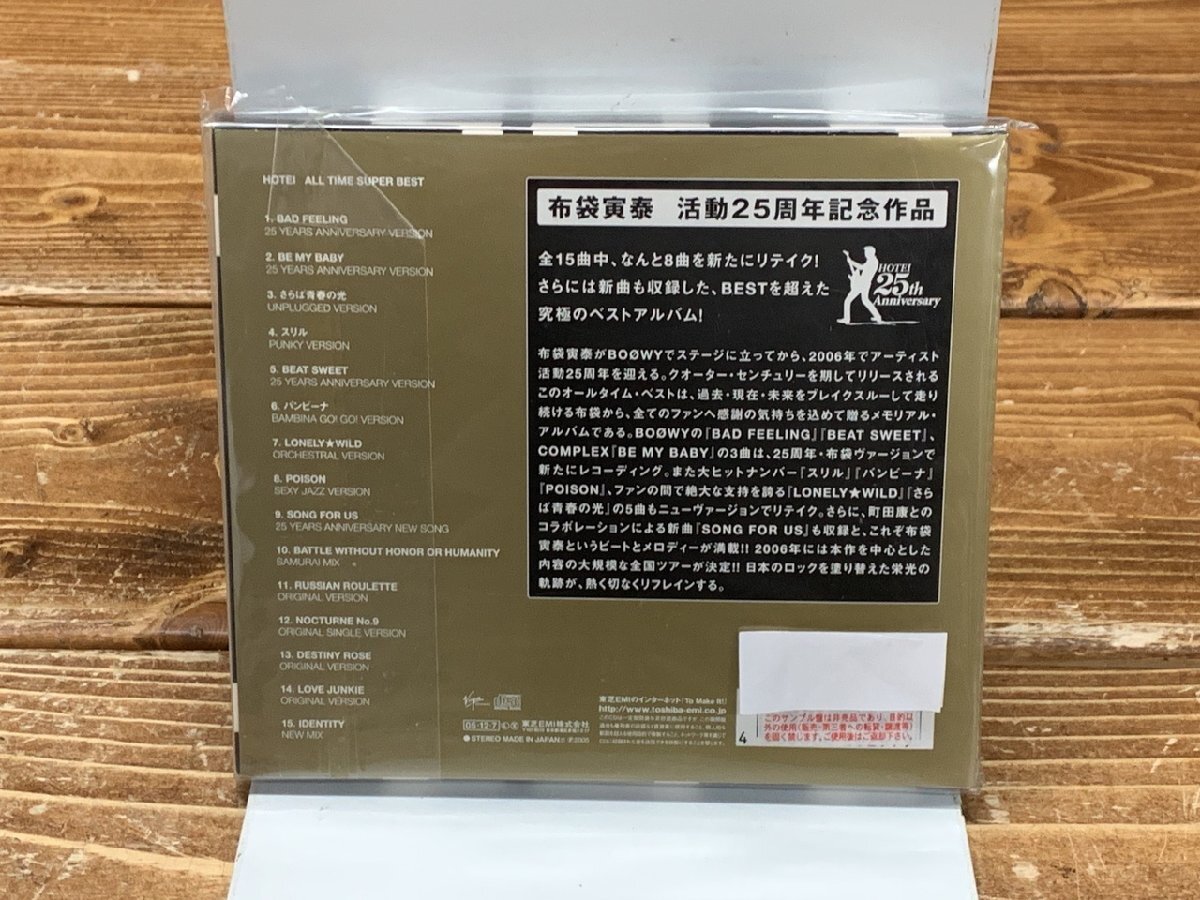 Yahoo!オークション - 【T5-3887】未使用 未開封 布袋寅泰 ALL TIME SU...