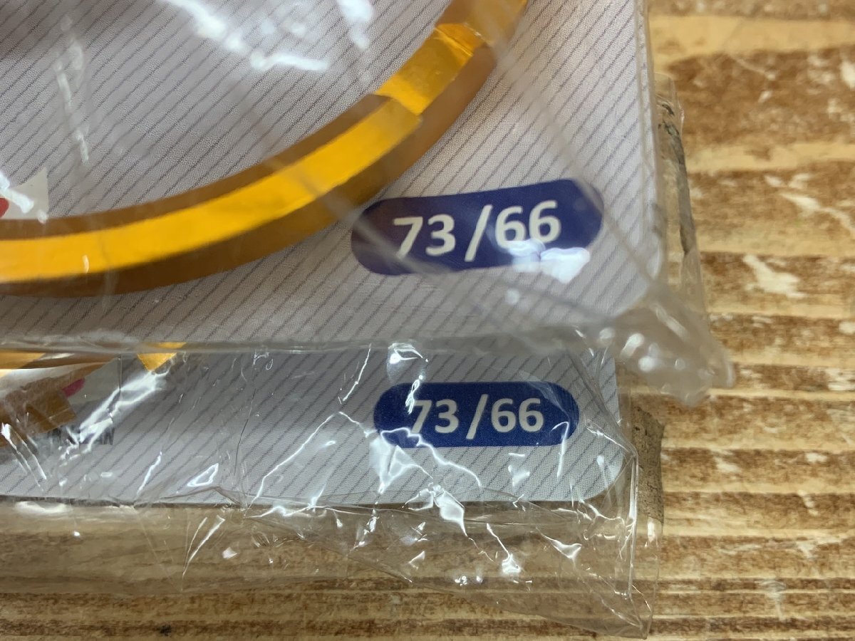 Yahoo!オークション - 【N2-2168】未使用 KYOーEI ツバ付ハブリング 超...