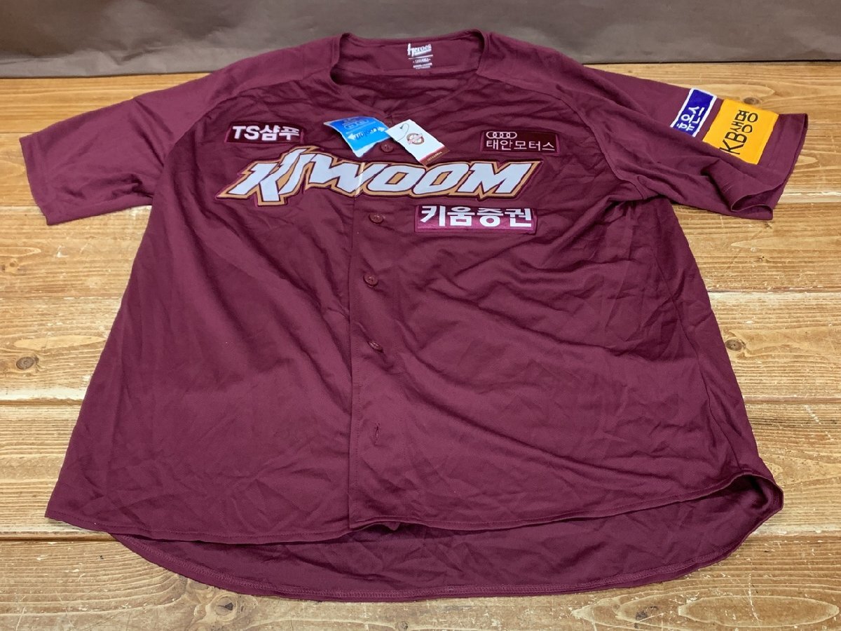 Yahoo!オークション - 【H5-2462】未使用 KBO 韓国プロ野球 キウム・ヒ...