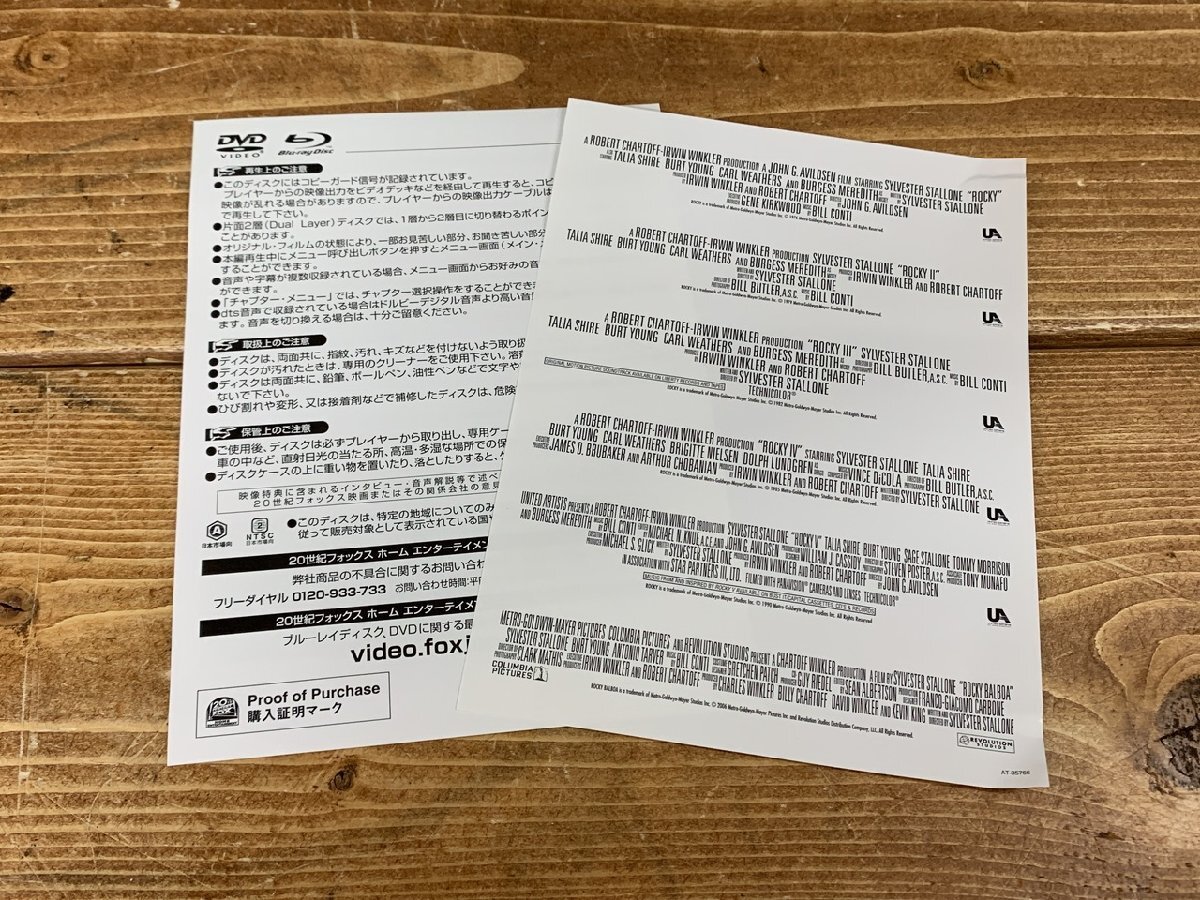 Yahoo!オークション - 【N3-0220】6DVD BOX シルベスター・スタローン ...