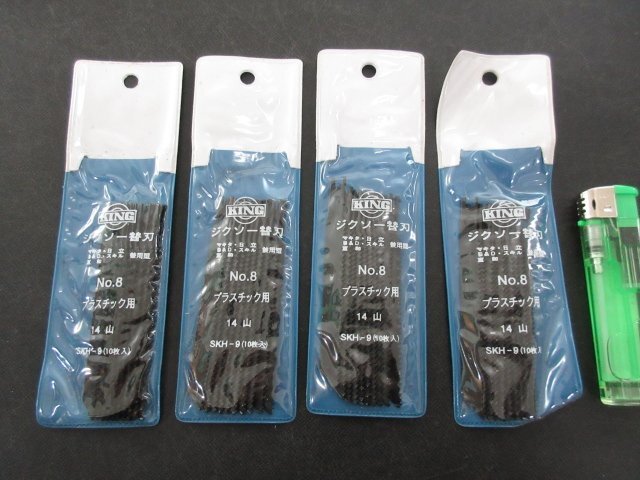 Yahoo!オークション - M524 キング / ジグソー 替刃 / プラスチック用 ...