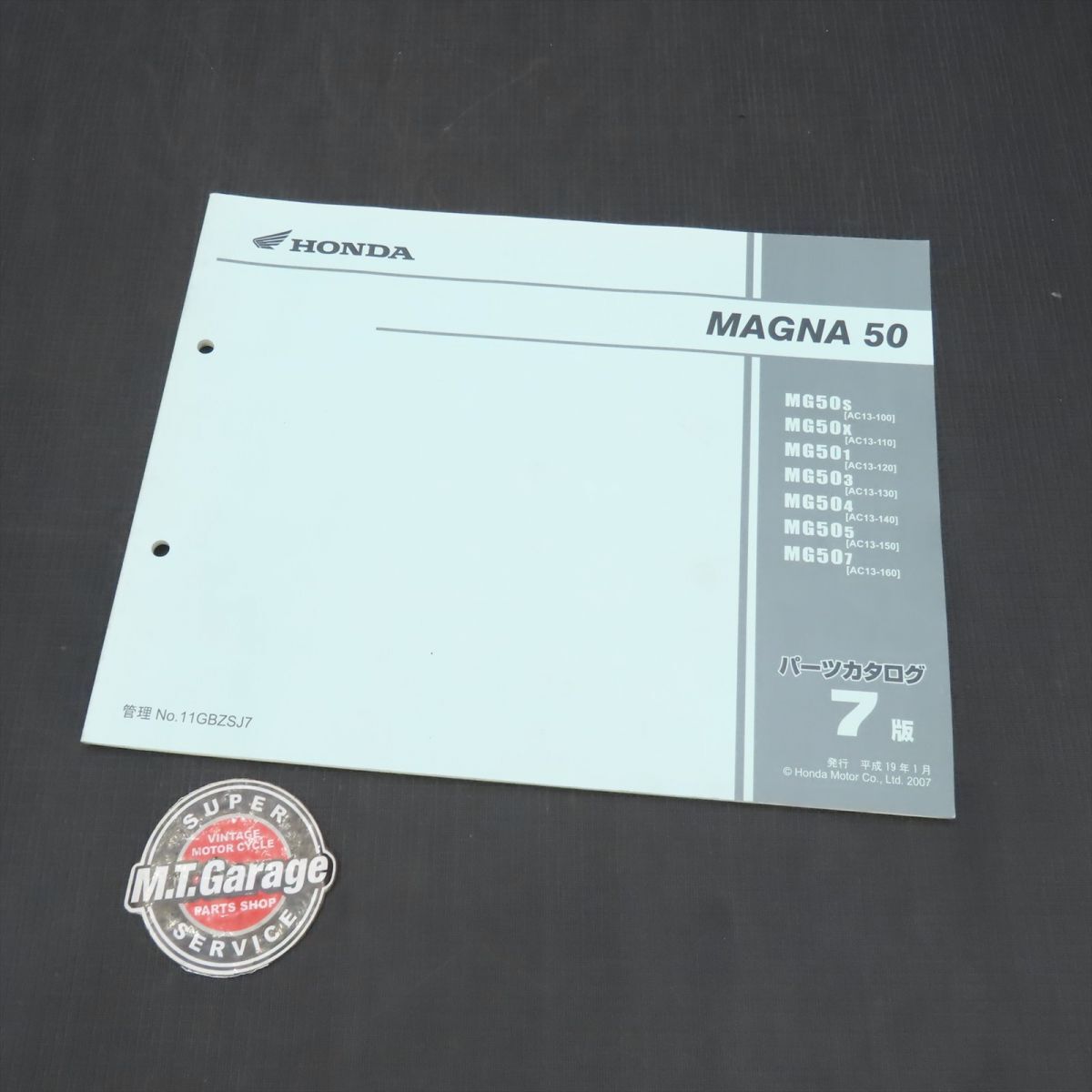 Yahoo!オークション - ホンダ マグナ50 AC13 パーツリスト【030】HDPL-...