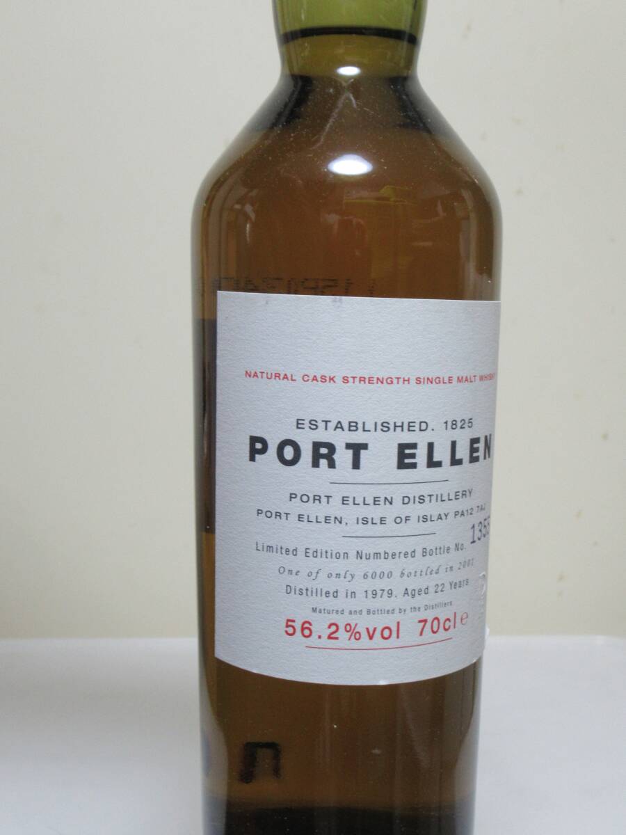 c039 ポートエレン22年1979-2001 56.2% 1stリリース 稀少オールド OB(アイラ)｜売買されたオークション情報、yahooの商品情報をアーカイブ公開 - オークファン ...