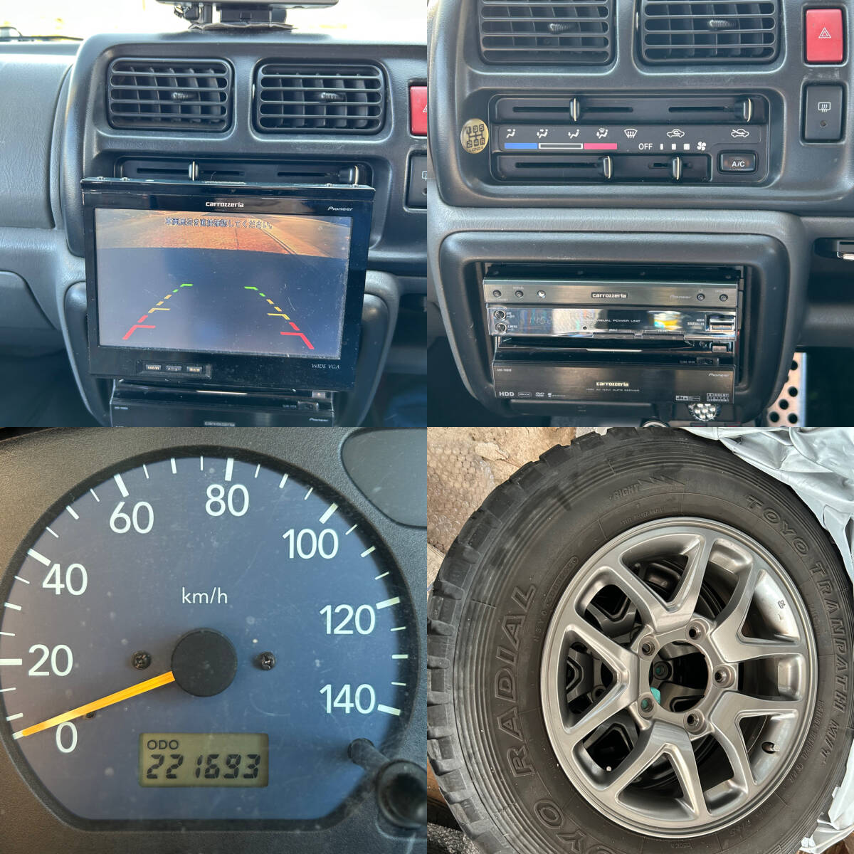 Yahoo!オークション - 中古 愛知県から 個人売買 好調 ジムニーjb23 3...