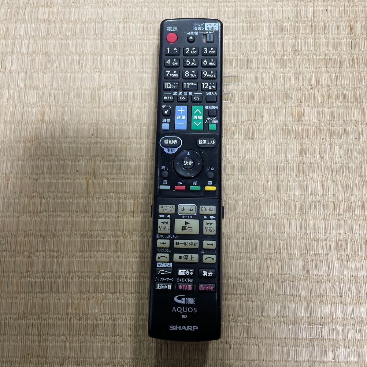 Yahoo!オークション - 動作確認済み【SHARP】 AQUOS GB113PA BD TV テ...