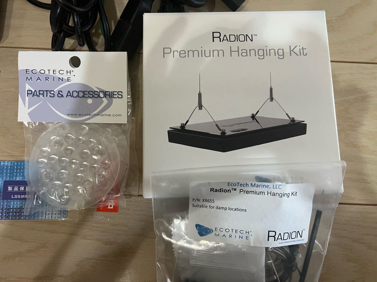 Yahoo!オークション - 動作品 EcoTech Radion XR30