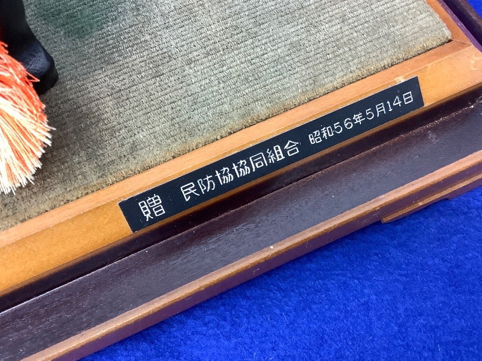 Yahoo!オークション - 武比古作 松竹梅彫純銀扇/彫金細工/ガラスケース...