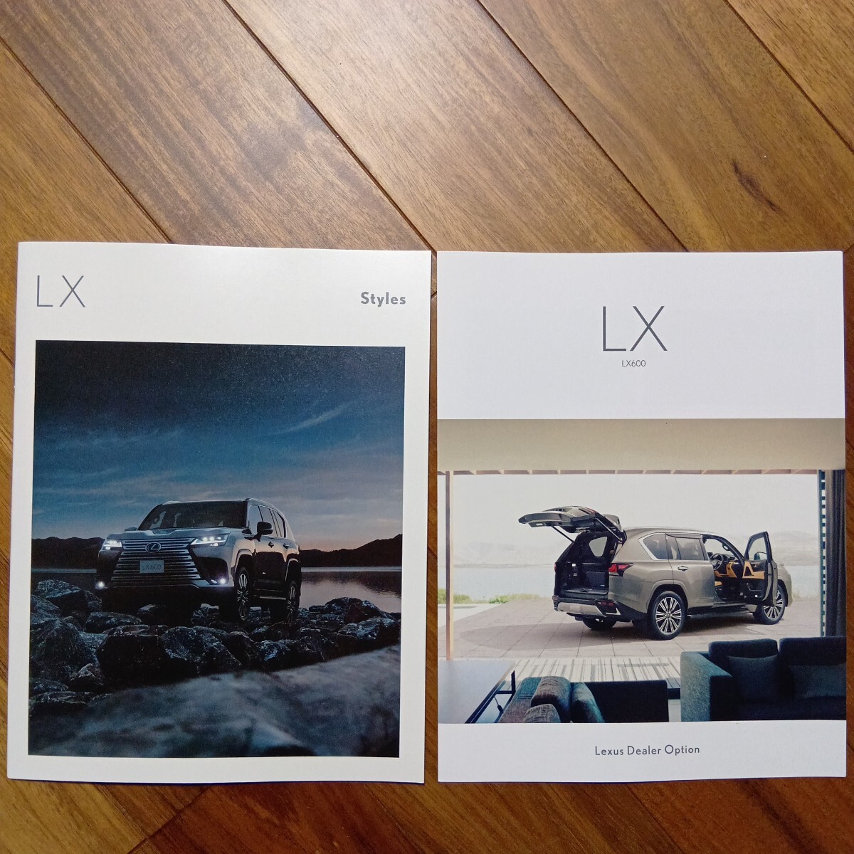 Yahoo!オークション - レクサス LX600 カタログ LEXUS LX 600