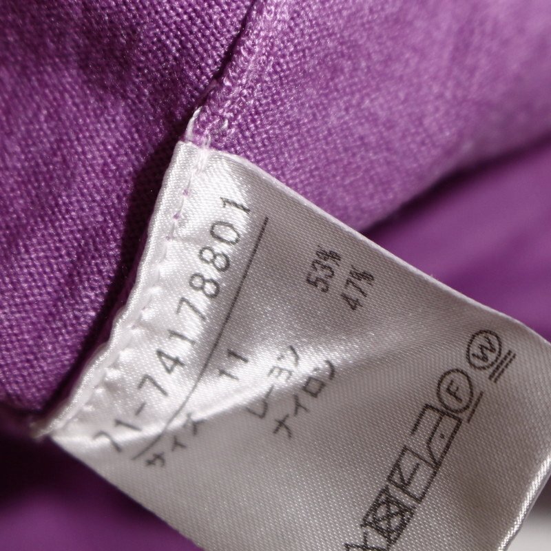 Yahoo!オークション - 美品 イネド INED 株) フランドル シンプルきれ...