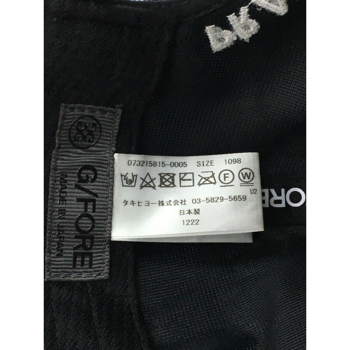 Yahoo!オークション - coco 中古 ジーフォア G/FORE キャップ フリー ...