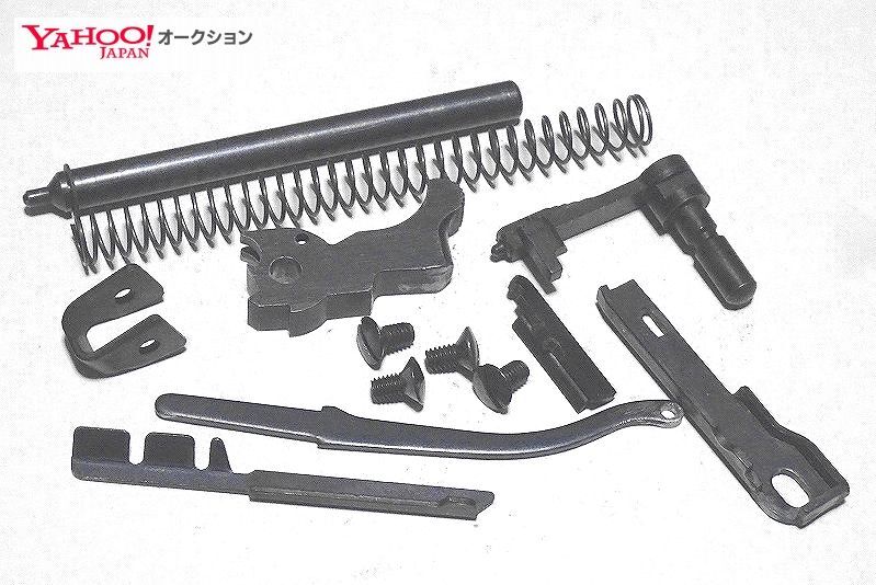 MGC SW M59/M39系 パーツ /// M39 M439 M59 M459 M659(モデルガン)｜売買されたオークション情報、yahooの商品情報をアーカイブ公開 - オークファン ...