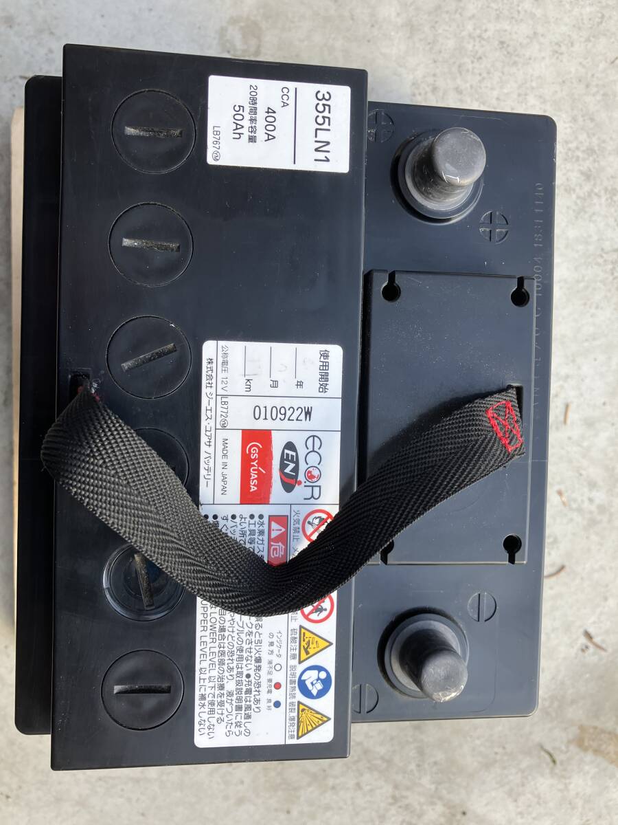 Yahoo!オークション - 355LN1 GSユアサ 2022年9月製造 バッテリー