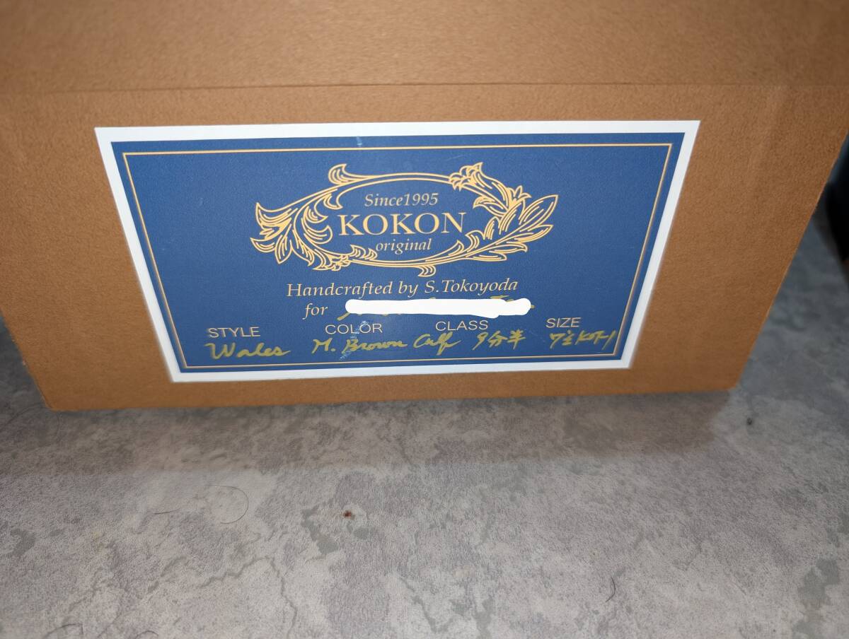 Yahoo!オークション - 1円～ 極美品 KOKON ココン ビスポーク オーダー...