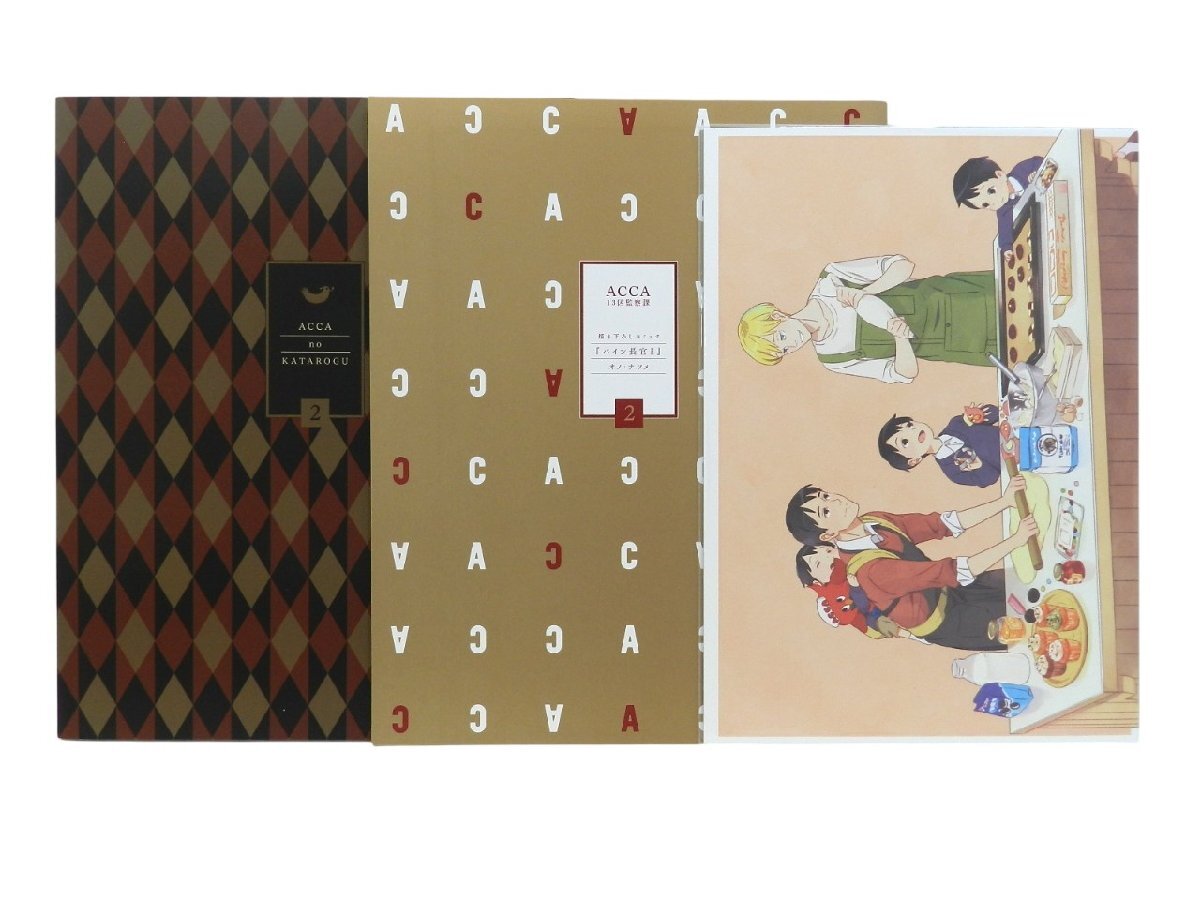 Yahoo!オークション - ACCA13区監察課 Blu-rayBOX2 [特装限定版] BCXA-...