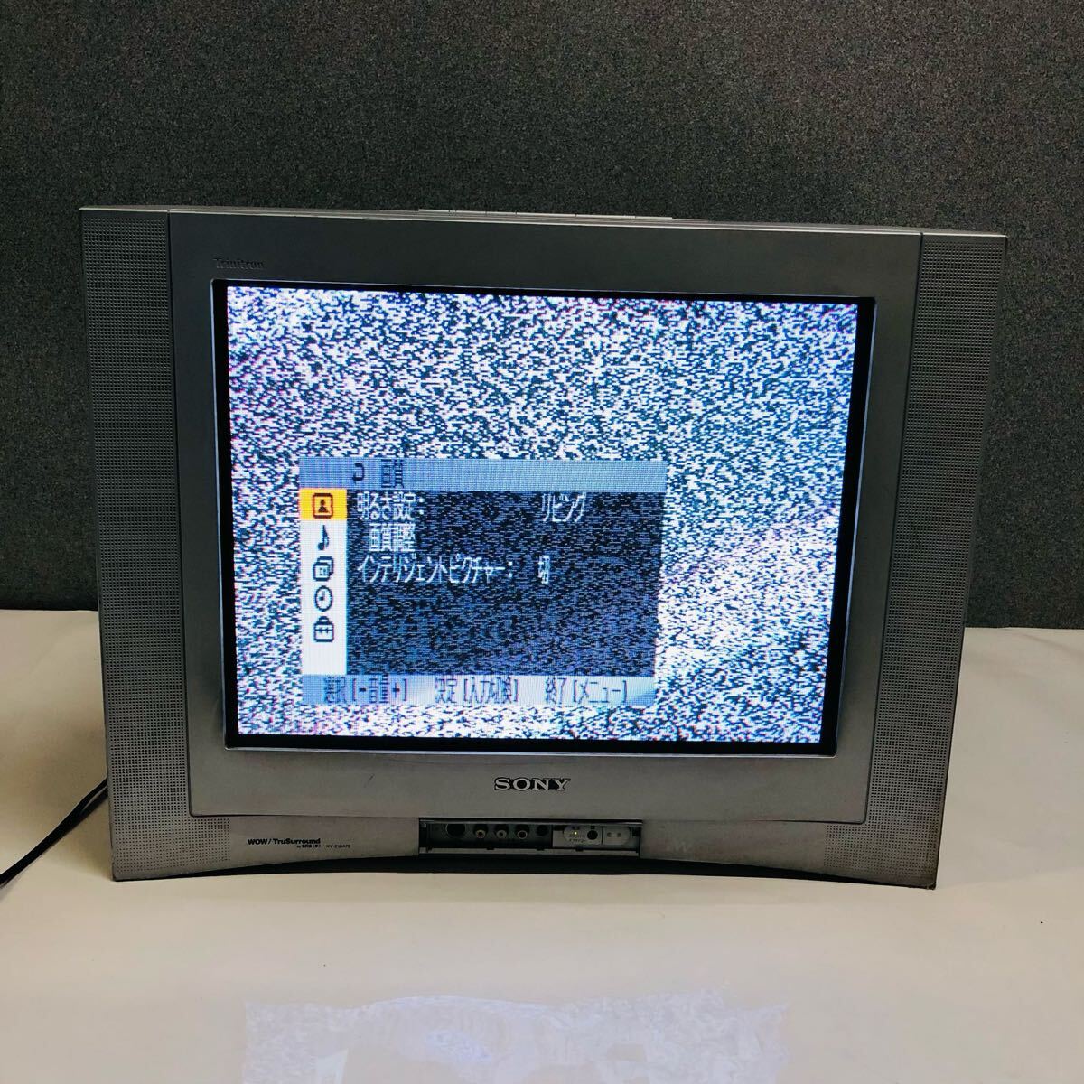 1円スタート☆完動品 ソニー トリニトロン テレビ SONY 1円スタート☆完動品 ソニー トリニトロン テレビ SONY
