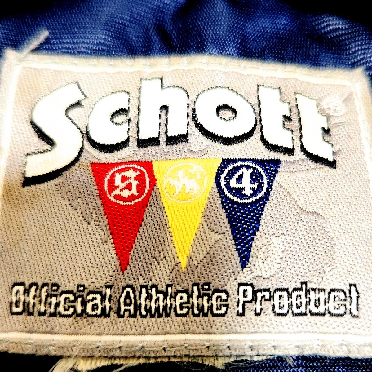 1円~ 超希少 Schott N.Y.C ショット スタジャン ベースボール 1円~ 超希少 Schott N.Y.C ショット スタジャン ベースボール
