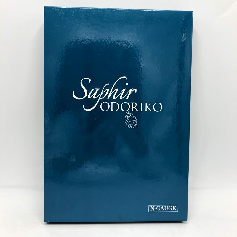 Yahoo!オークション - KATO E261系 サフィール踊り子 8両セット[24001...