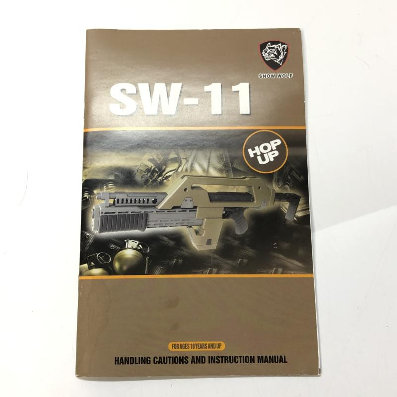 Yahoo!オークション - 18歳以上 SNOW WOLF SW-11 パルスライフル 電動...