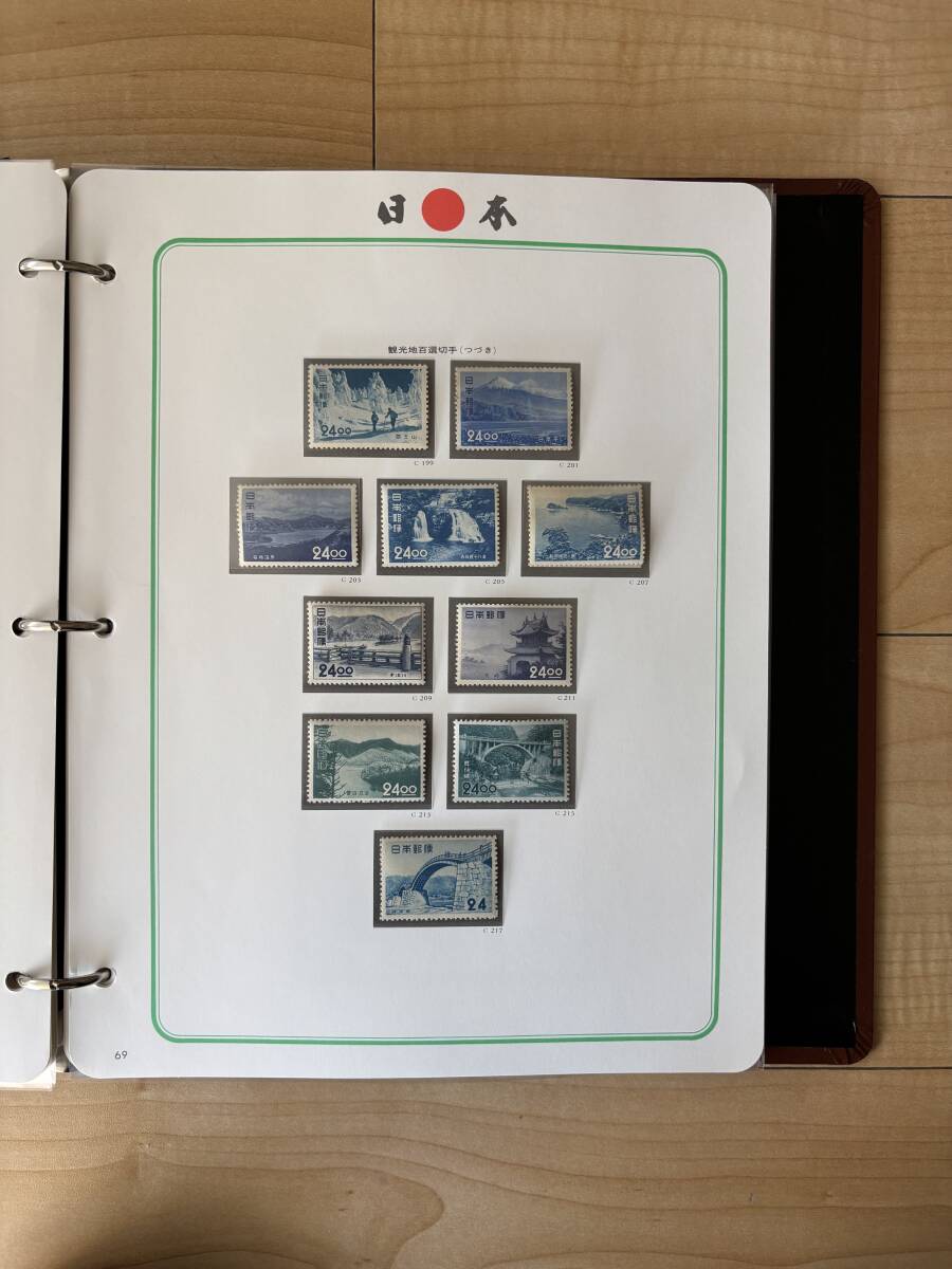 ボストーク日本切手アルバム第2巻 切手付きリーフ 69ページから78ページま 一部切手が有りません(特殊切手、記念切手)｜売買されたオークション情報、yahooの商品情報をアーカイブ公開 ...