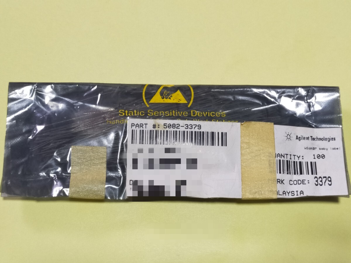 Yahoo!オークション - Agilent Technology 製 5082-3379 (ピン ダイオ...