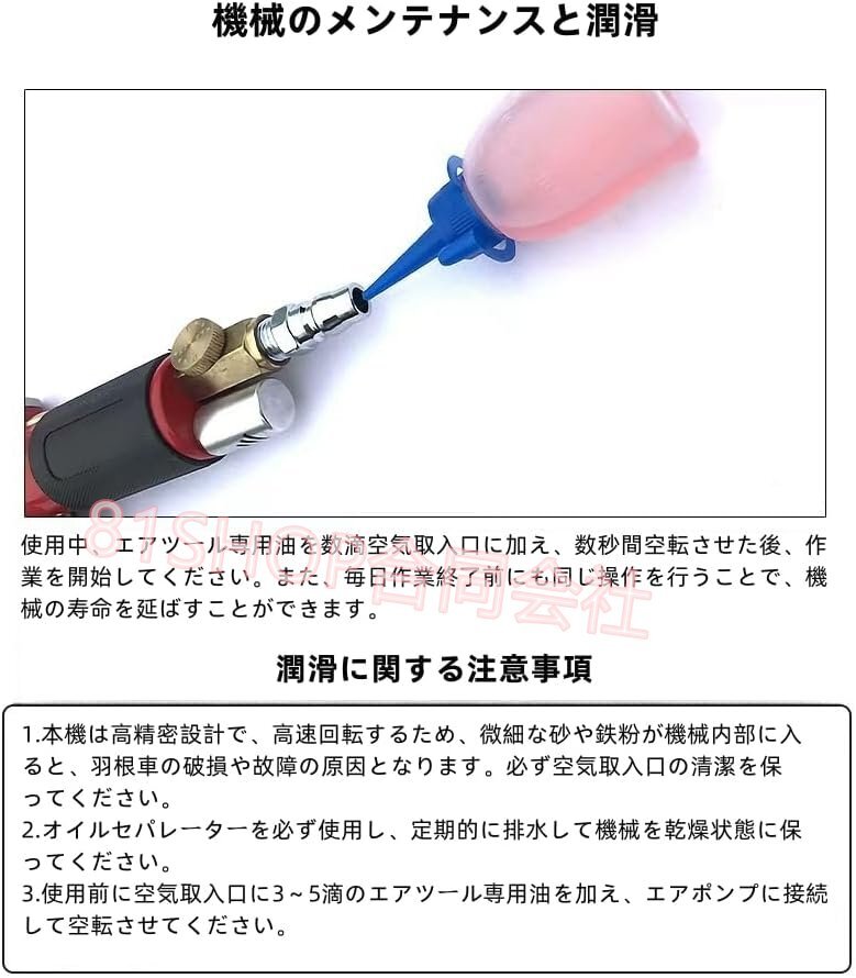 Yahoo!オークション - 「81SHOP」エアサンダー 研磨機 2.5mm偏心 高速...