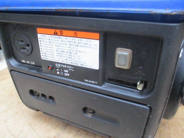Yahoo!オークション - ジャンク品 YAMAHA エンジン発電機 ET600 （C-45...