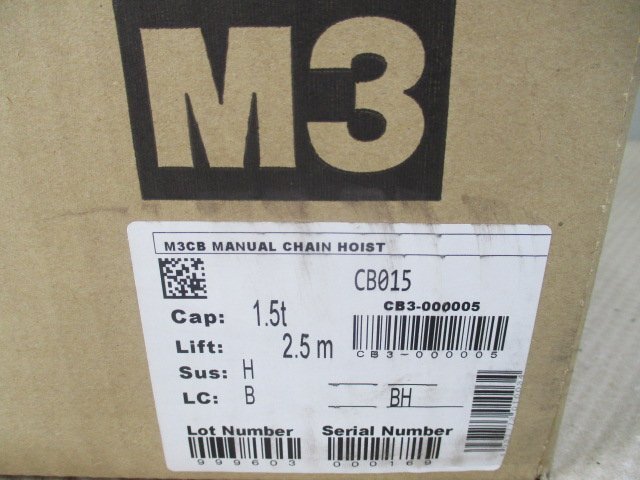 Yahoo!オークション - 未使用品 KITO チェーンブロック CB015 M3形 1.5...