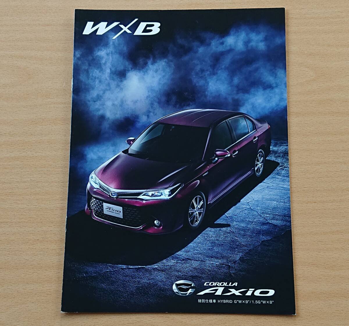 Yahoo!オークション - トヨタ・カローラ アクシオ E160系 特別仕様車 ...