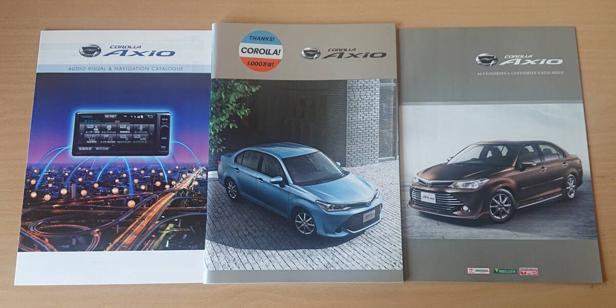 Yahoo!オークション - トヨタ・カローラ アクシオ AXiO E160系 2015年...