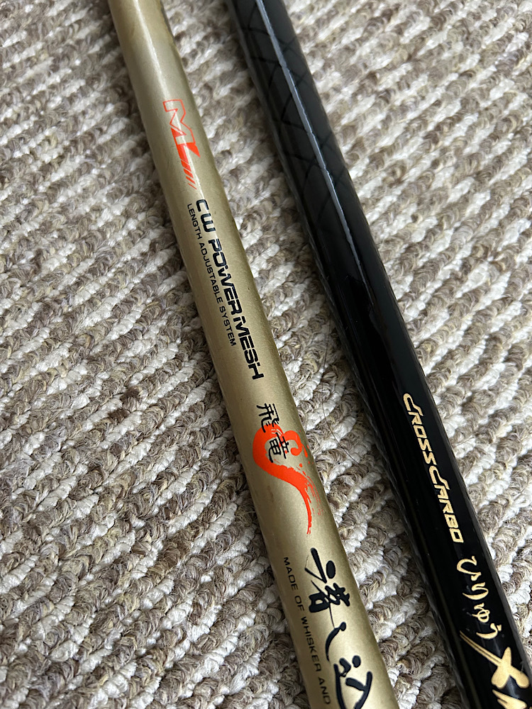 Yahoo!オークション - ダイワ cwpm 飛竜 落し込み 1-30/39U ひりゅう ...