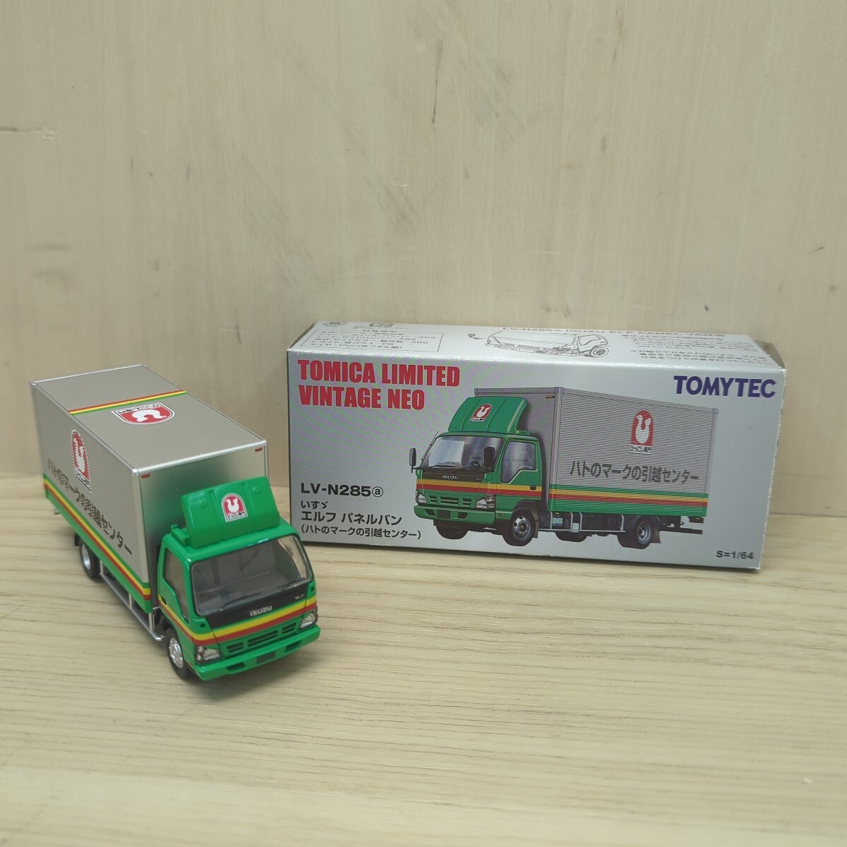 Yahoo!オークション - 未使用保管品 TOMICA LIMITED VINTAGE トミカリ...