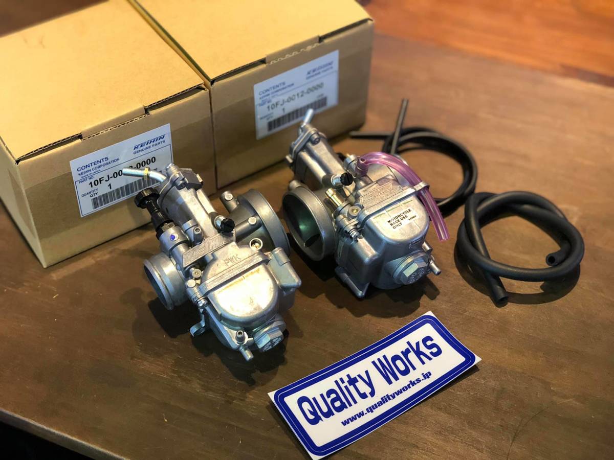 Yahoo!オークション - RZ250 RZ350 RZ250R RZ350R R1-Z TDR 1KT PWK28 ...