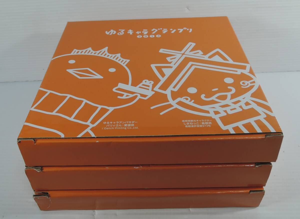 Yahoo!オークション - 17K ゆるキャラグランプリ2013 ゆるキャラプレ...