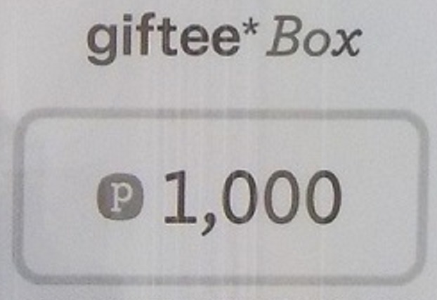 Yahoo!オークション - 施設利用券 giftee Box 1000円分 約1000種類のポ...