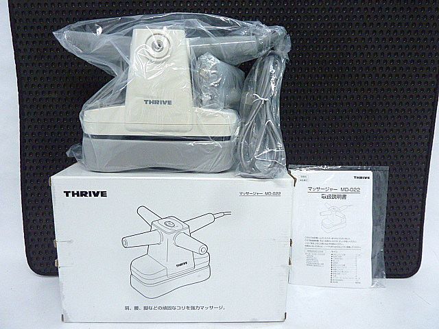 Yahoo!オークション - t12 未使用 THRIVE スライヴ マッサージャー MD-...