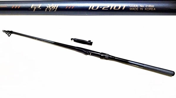 Yahoo!オークション - シマノ 早潮 10-210T 小継竿 軽量 ボート 船釣...