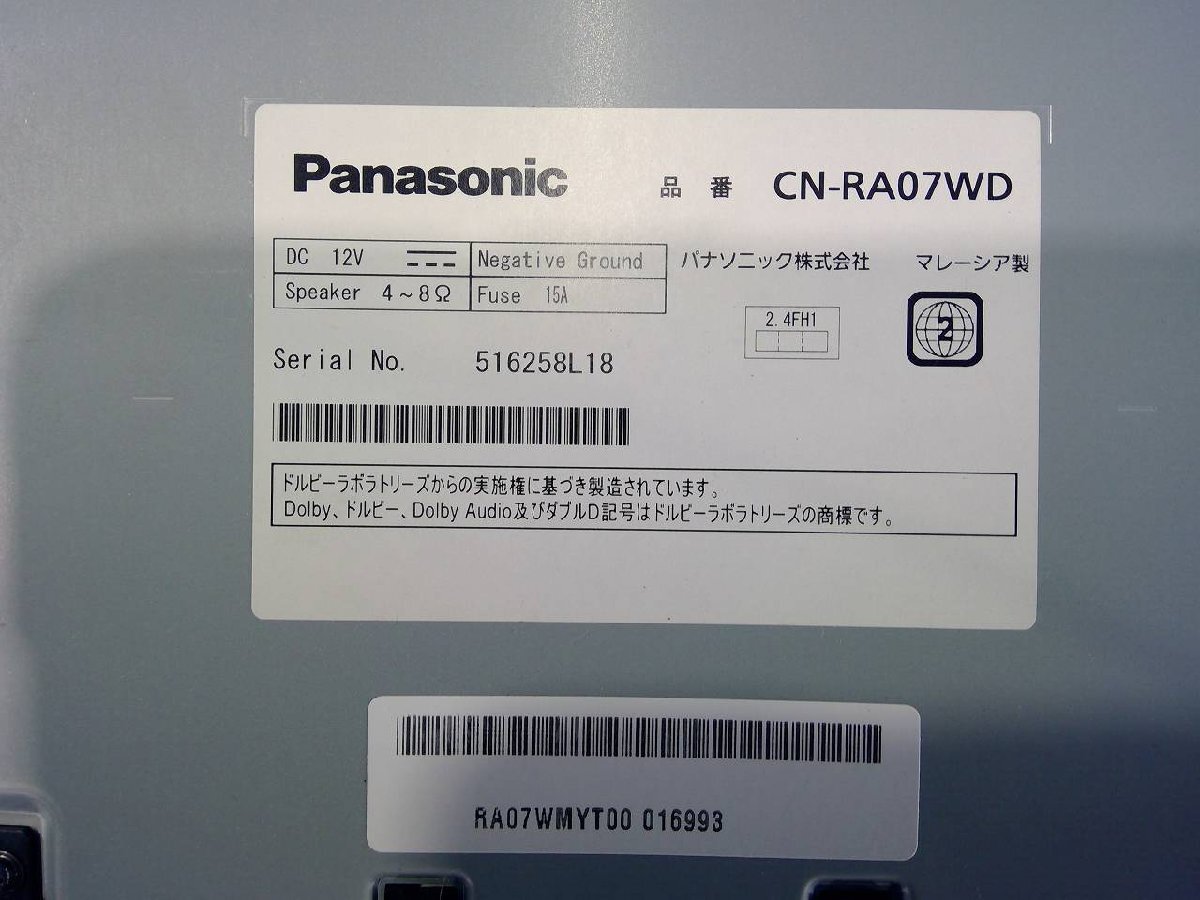 Yahoo!オークション - パナソニック CN-RA07WD 地図2020年 地デジ メモ...