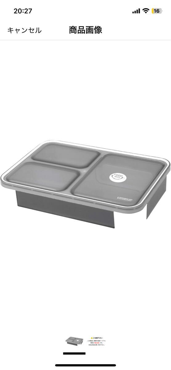 Yahoo!オークション - j76 シービージャパン 交換用部品 クリアグレー ...