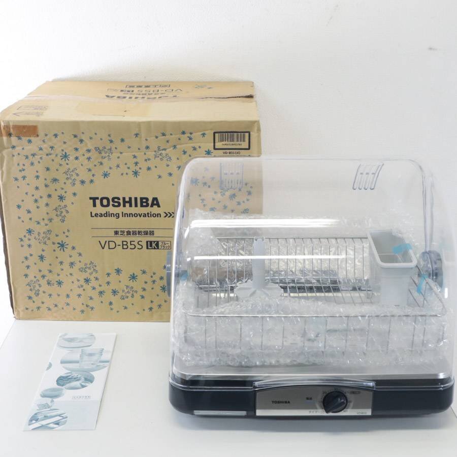 Yahoo!オークション - 未使用品 東芝 VD-B5S 食器乾燥機 容量6人用 146...