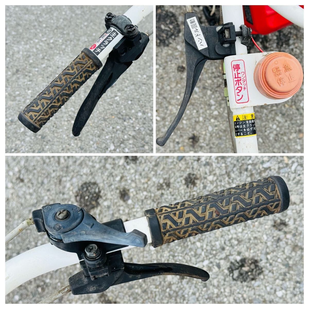 Yahoo!オークション - MAMETORA マメトラ 歩行型農用トラクター MRV2VH...