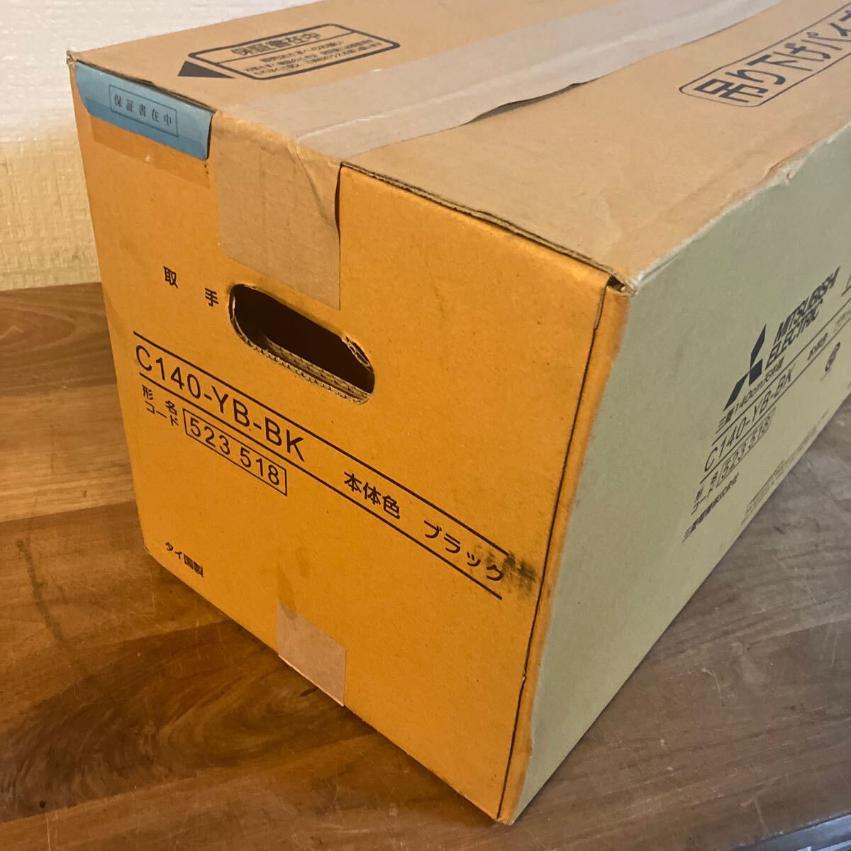 Yahoo!オークション - A 未開封保管品 三菱電機 天井扇 C140-YB-BK 40c...