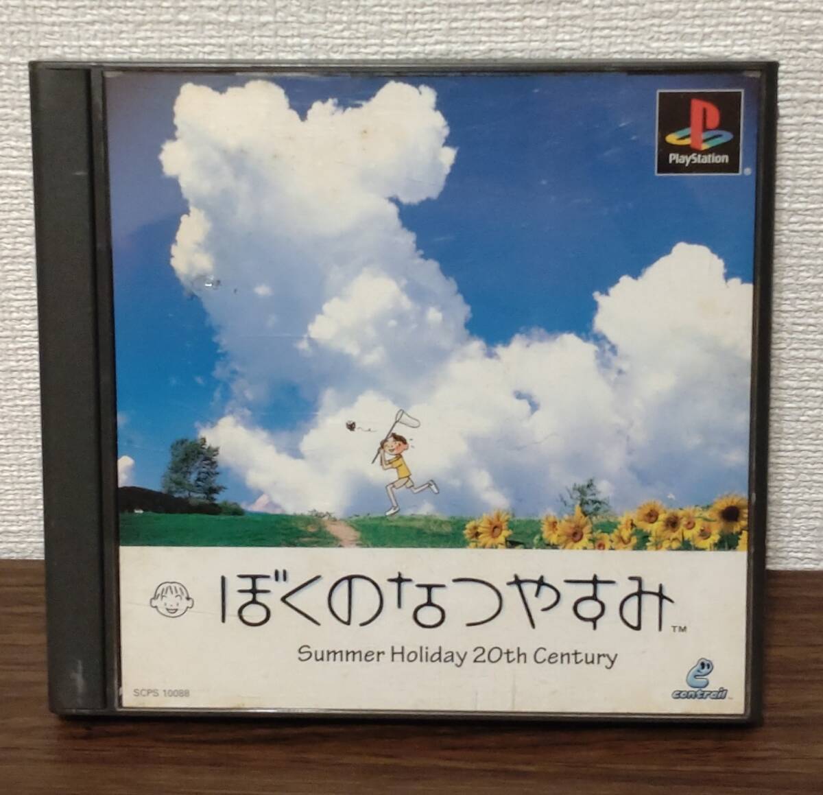 ぼくのなつやすみ PS ソフト 初代 PS1 名作 PlayStation SONY(アドベンチャー)｜売買されたオークション情報、yahooの商品情報をアーカイブ公開 - オークファン ...
