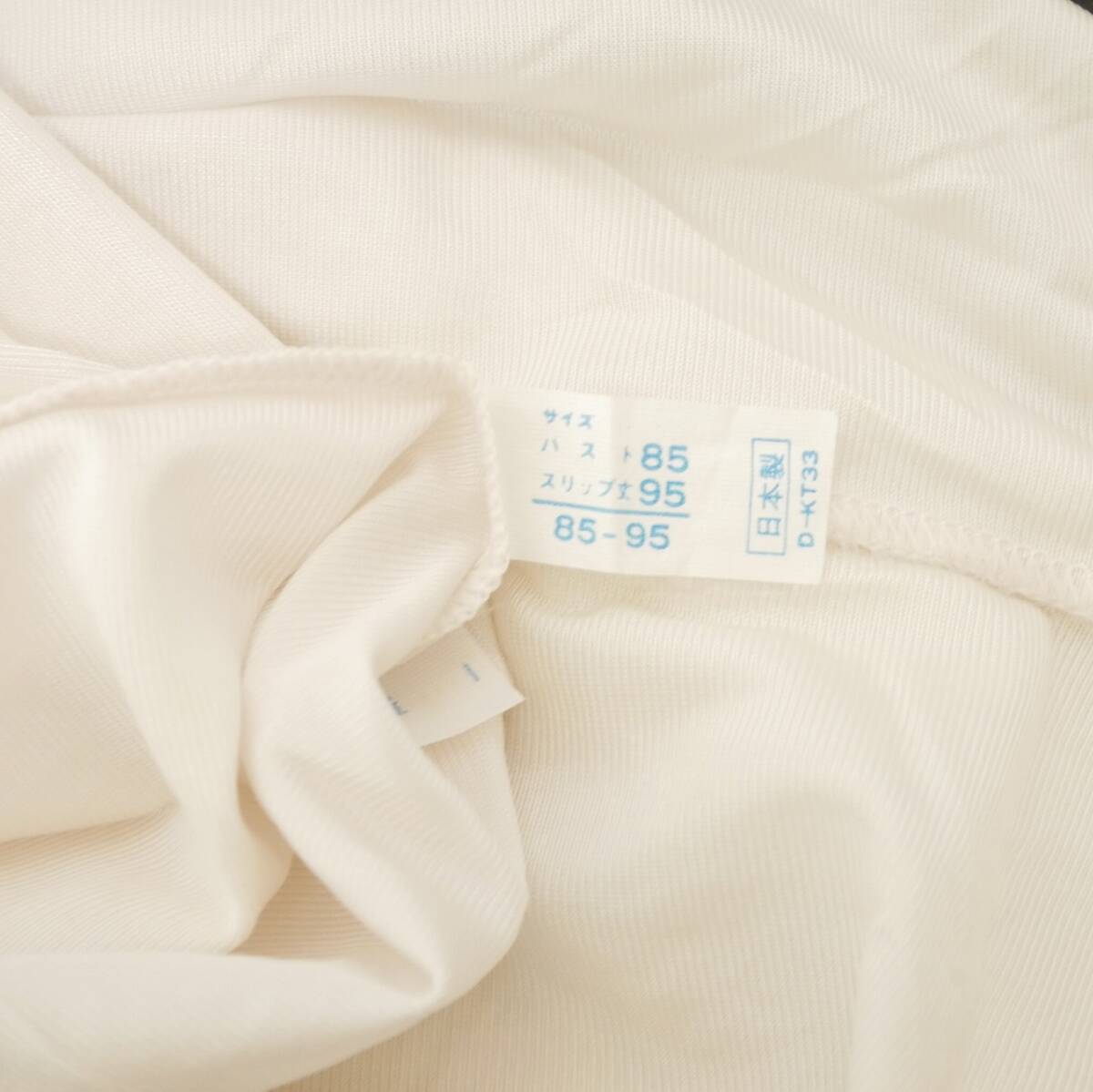 Yahoo!オークション - 3420 美品 大人清楚系花柄レースシンプルスリッ...