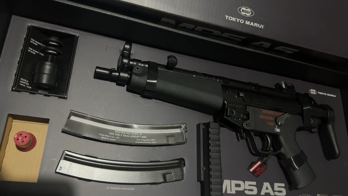 MP5A5 次世代 マウント付 東京マルイ製 次世代電動ガン MP5 mp5sd6 mp5a4 mp5k(電動ガン)｜売買されたオークション情報、yahooの商品情報をアーカイブ公開 ...